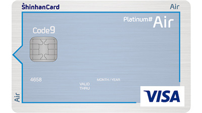 신한 Visa 카드 특별 혜택 | Visa